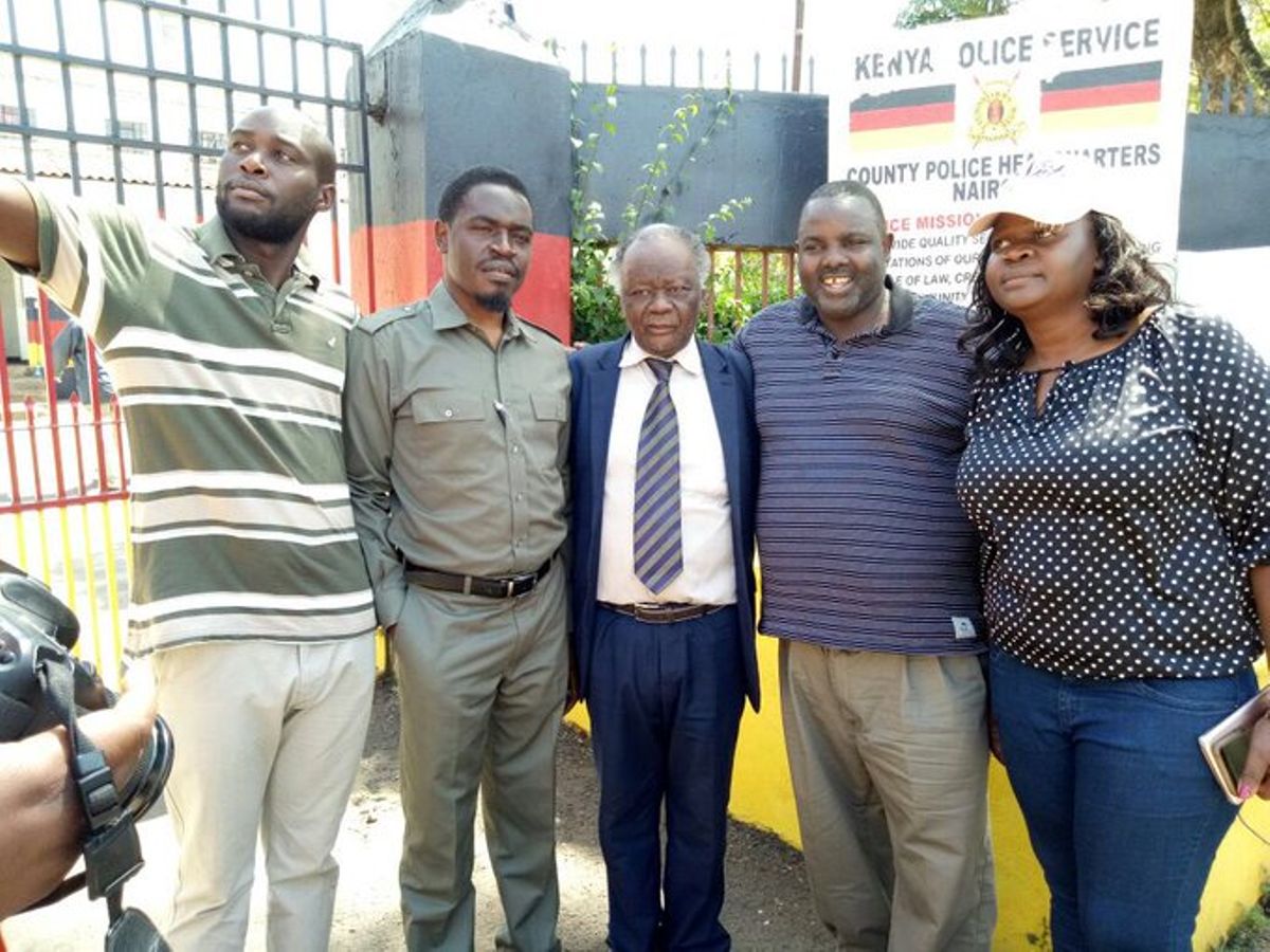 UPDATE: George Aladwa released