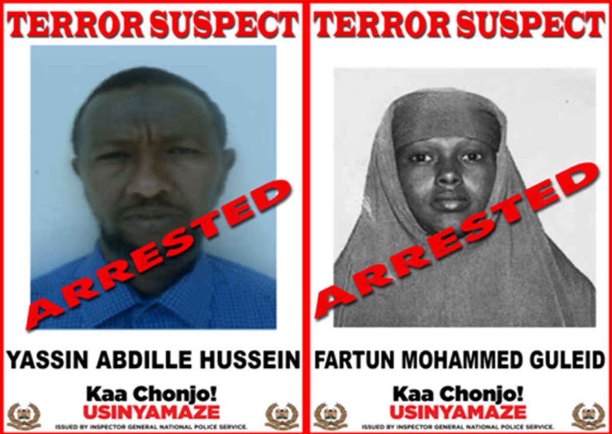 Meet couple who has been planning terror attacks in the country